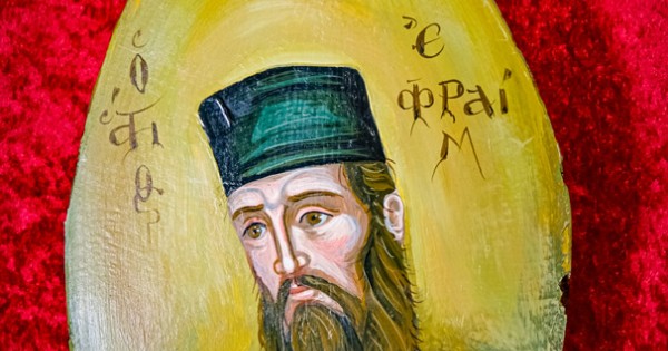 Άγιος Εφραίμ