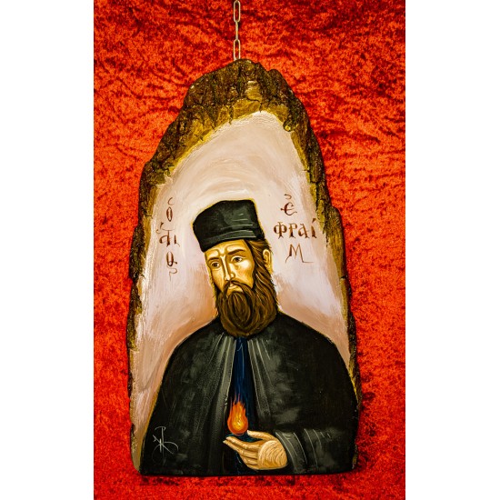 Άγιος Εφραίμ