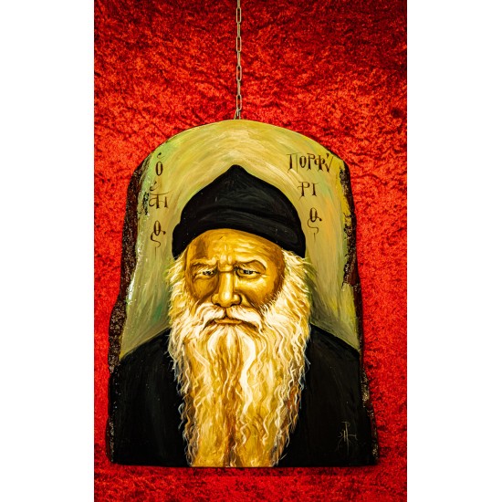 Άγιος Πορφύριος